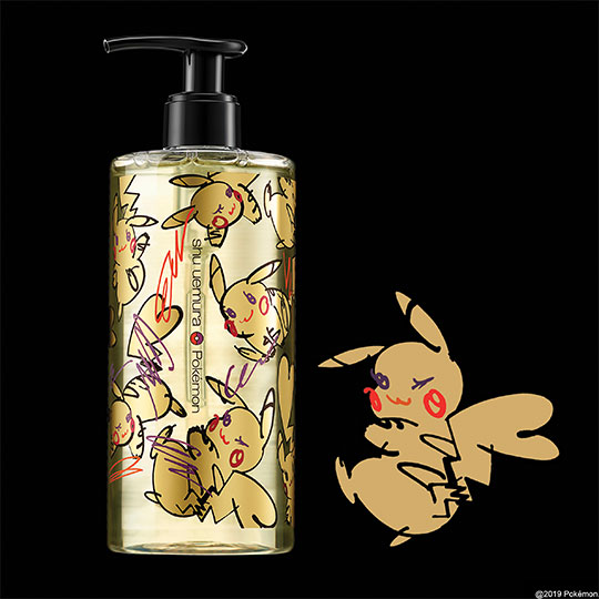 Shu Uemura's Pokémon Collab Is Perfect For Pikachu Fans | Hair.com By L ...